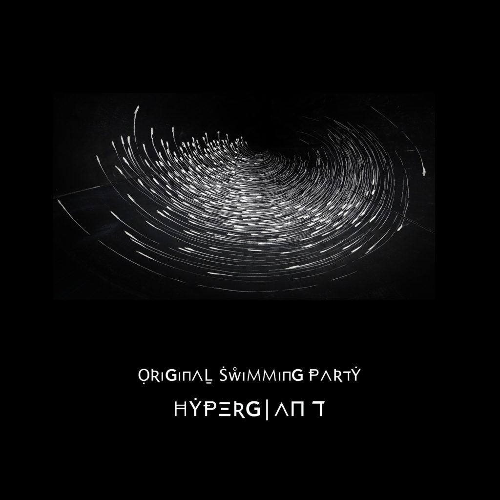 Original Swimming Party debut full-length album ‘Hypergiant ...
